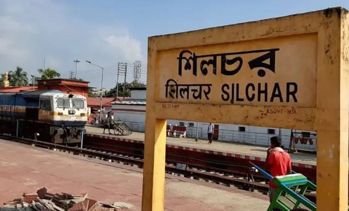 Train Cancellations Due To Water Logging At Silchar Railway Station